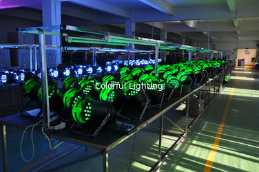 Guangzhou Colorful Stage Lighting Equipment Factory