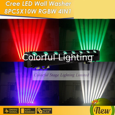 8x10W 4 in 1 RGBW LED MOVING BAR