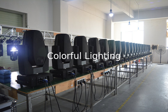 CE RoHs UL Free Shipping Guangzhou High quality IP54 Outdoor Beam 330