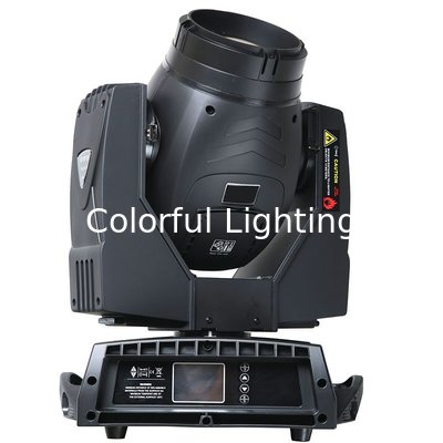 CE RoHs UL Free Shipping Guangzhou High quality IP54 Outdoor Beam 330