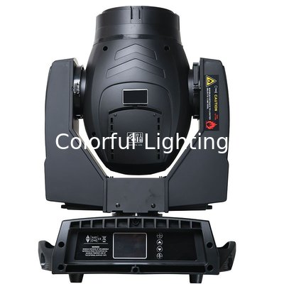 CE RoHs UL Free Shipping Guangzhou High quality IP54 Outdoor Beam 330